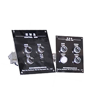 Marine Wiper Control Box