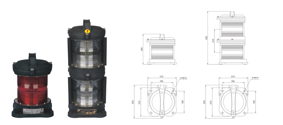 Plastic Shell Navigation Signal Light