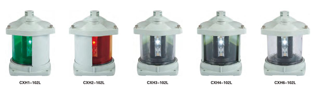 Single-Deck Marine Navigation Signal Light