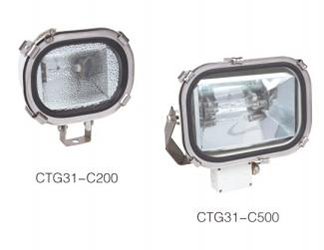 Marine Tungsten Halogen Flood Light