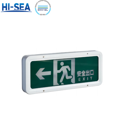 LED Exit Light