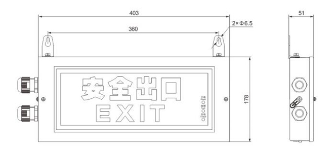 LED Exit Light