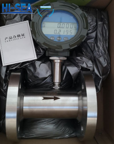 Marine Flow Meter