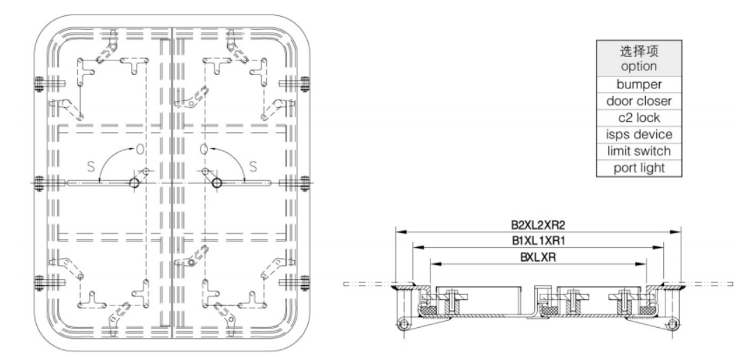 Marine Double-leaf Quick Acting Weathertight Door