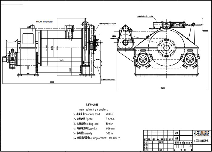 400kN Marine Hydraulic Towing Winch With Single Drum Single Warping Head