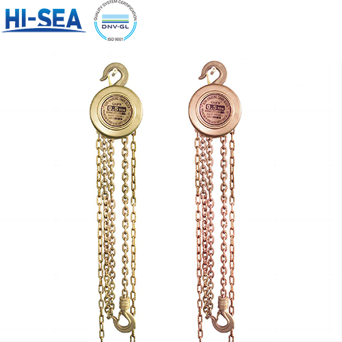 Explosion-proof Chain Block