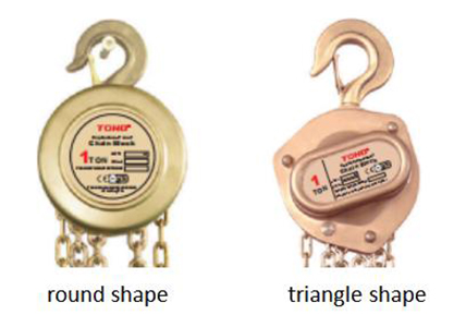 Explosion-proof Chain Block