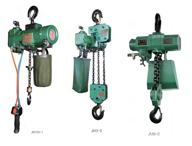Fixed Pneumatic Chain Hoist