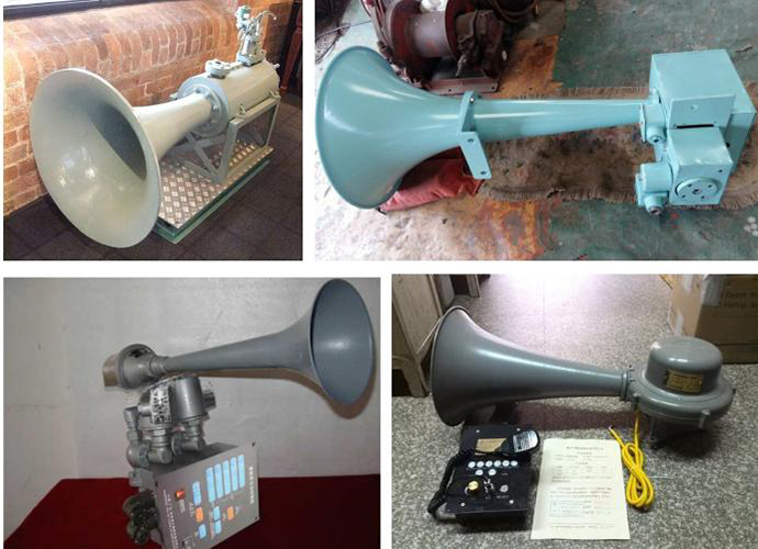 Marine Horn