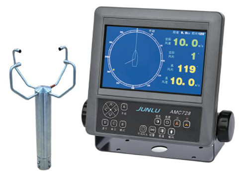 Marine Anemometer