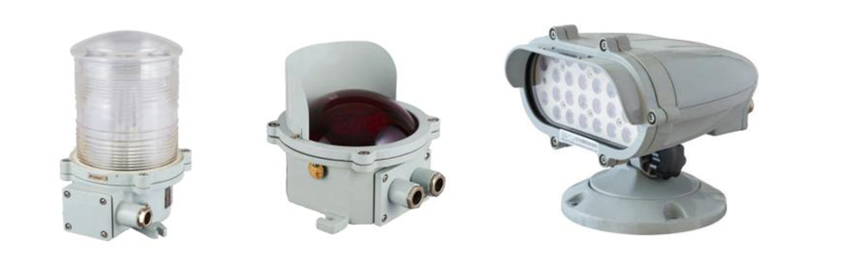 Navigation Mark Light
