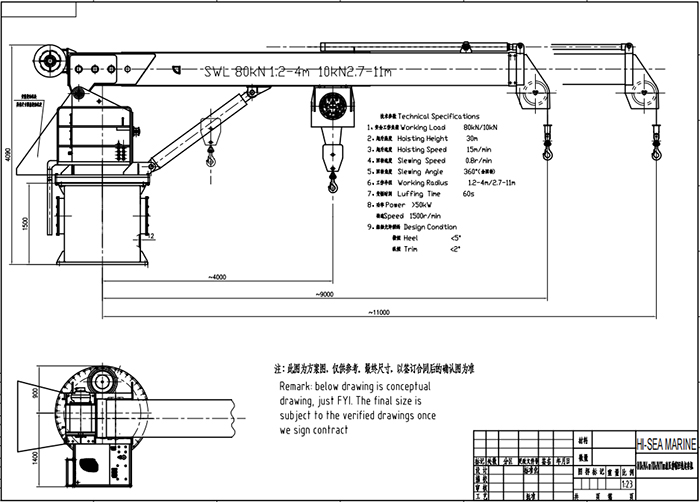 80kN×4m-10kN×11m Marine Hydraulic Telescopic Crane