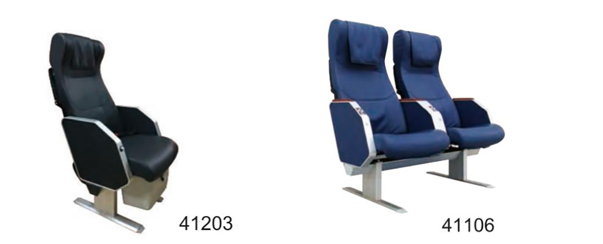 Adjustable Aluminum Ferry Chair