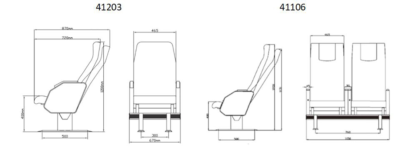Adjustable Aluminum Ferry Chair