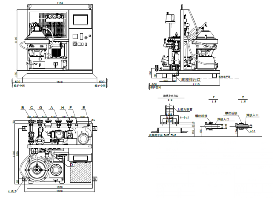 Marine Heavy Fuel Oil Separator, Heavy Fuel Oil Separator, Fuel Oil ...