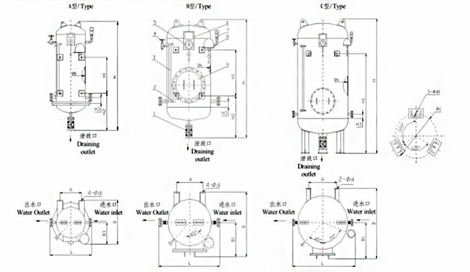 Marine Hydrophore Tank, Marine Hydrophore Equipment, Marine Hydrophore