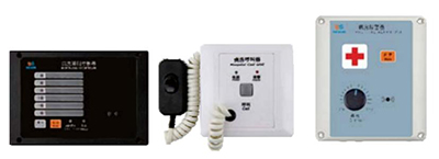 Marine Electric Control System