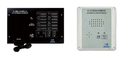 Marine Electric Control System