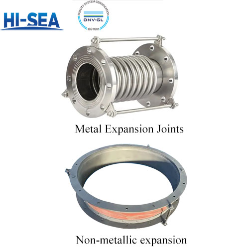 The difference between metallic and non-metallic expansion joints